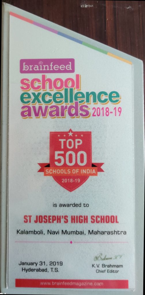 St Joseph's High schools & Jr college in kalamboli - Xaviers Group
